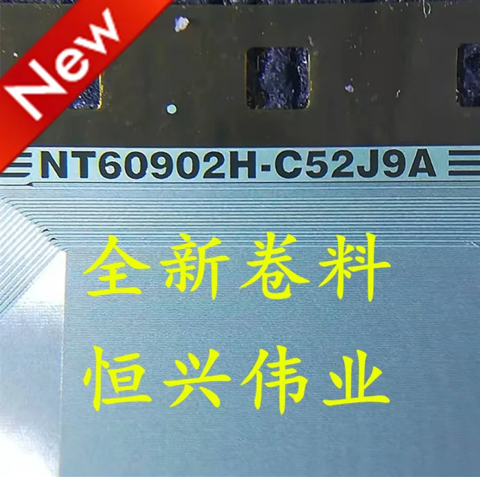 8188-BCBT6-NT60902H-C52J9A-New-LCD-Driver-IC-COF-TAB-Coil-material.jpg