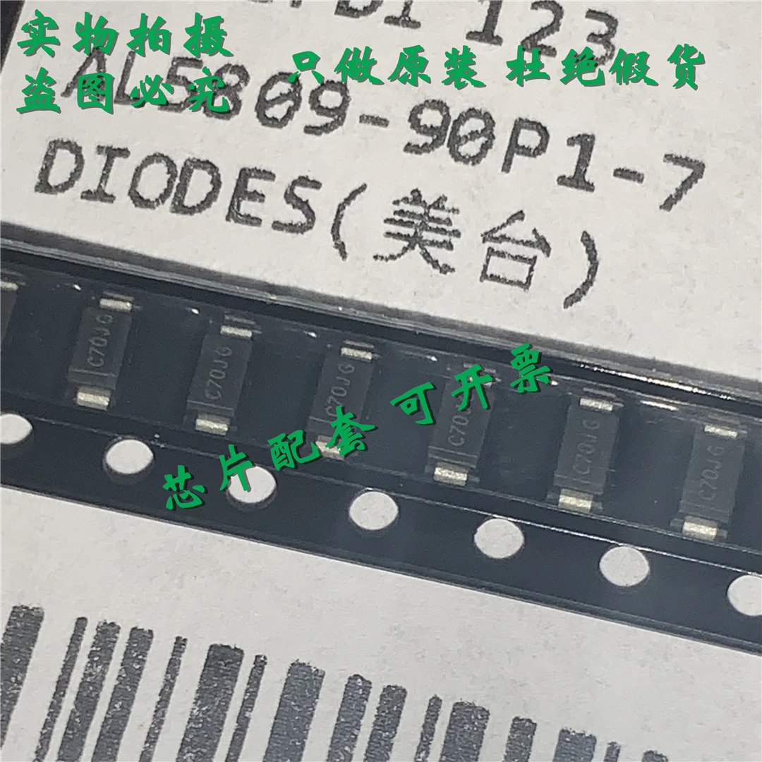 New-genuine-AL5809-90P1-7-PDI12-90MA-electronic-chip-BOM-matching-IC-matching.jpg