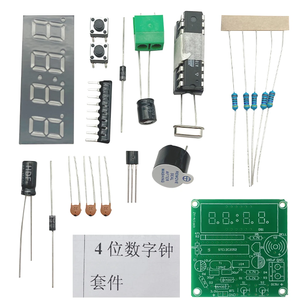 AT89C2051-Digital-4-Bits-Electronic-Clock-Electronic-Production-Suite ...