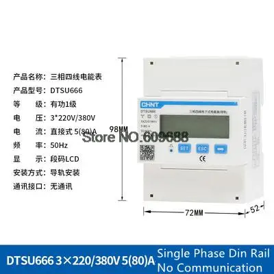 CHNT DDSU666 DTSU666 Power Inverter Electric Power Meter