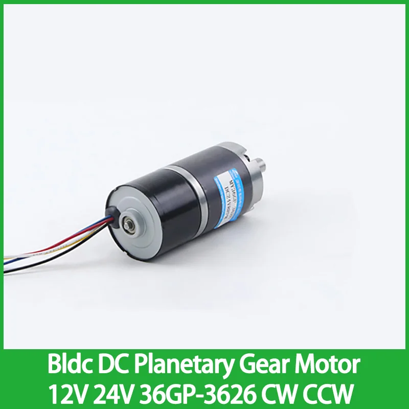 36mm-DC-12V-24V.jpg