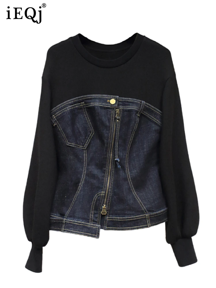 IEQJ-Asymmetric-Zipper-Denim-Splicing-Fake-Two-piece-Design-Sense ...