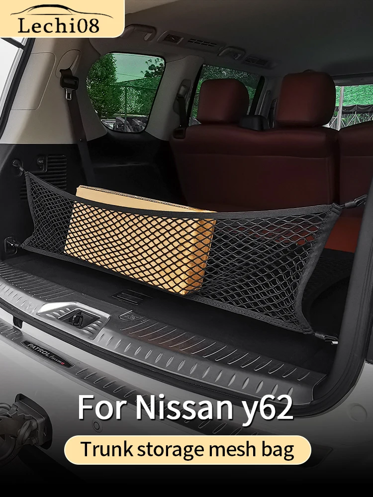 Back-box-cover-net-for-nissan-y62-patrol-nissan-2010-2023-nismo-cover ...
