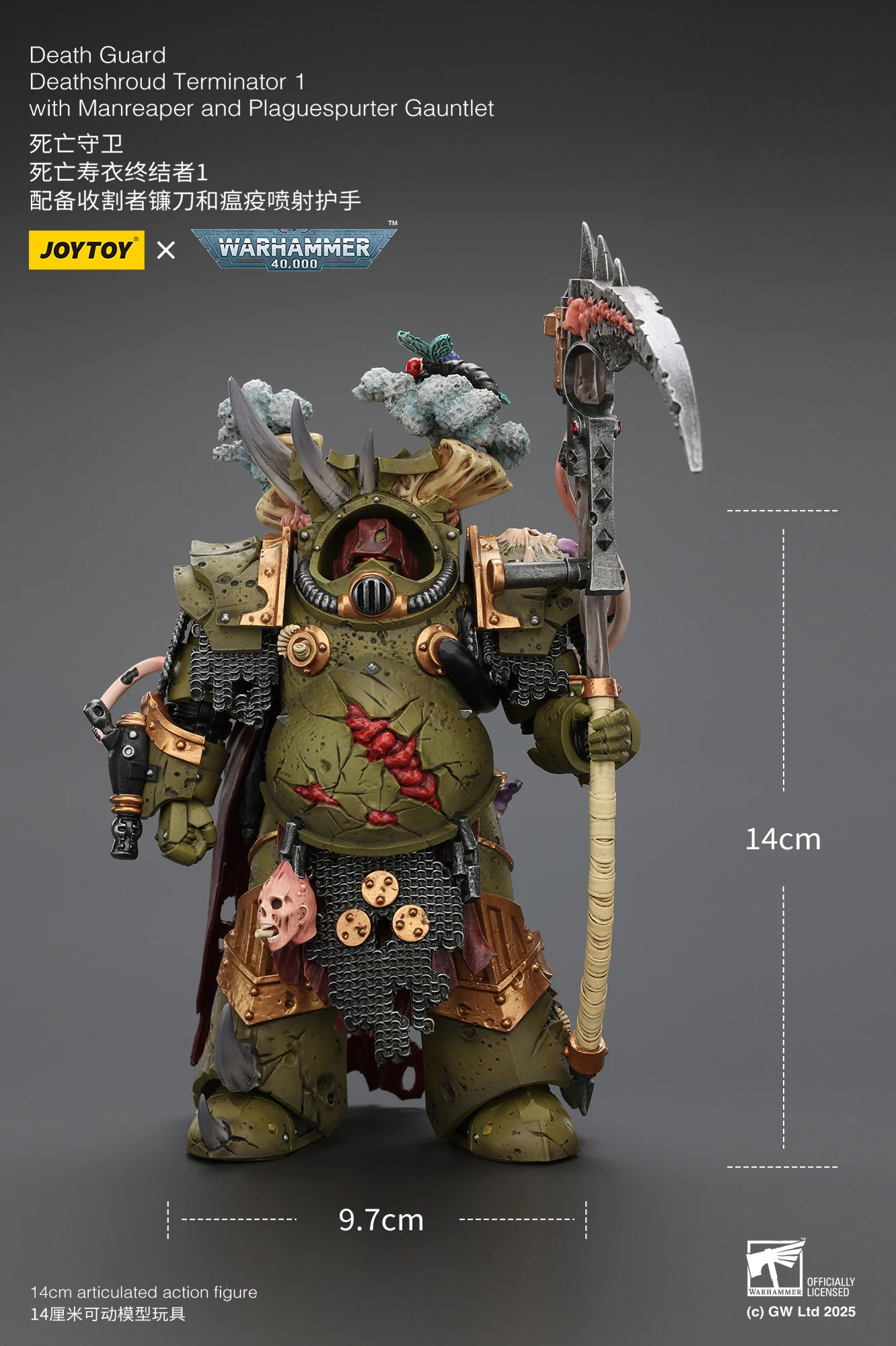 In Stock JOYTOY 1/18 Action Figure 40K Death Guard Death Shroud ...