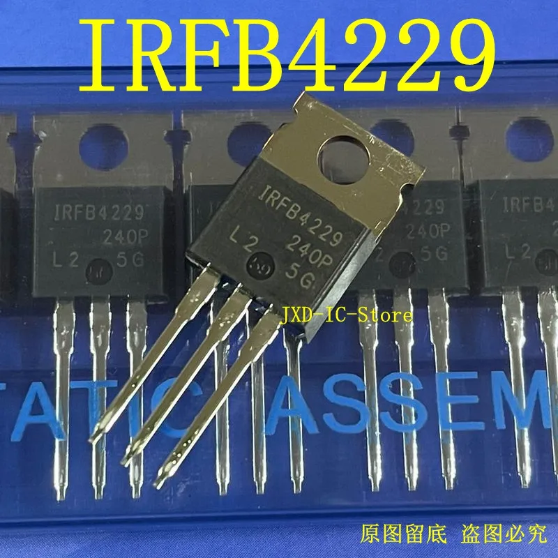 10PCS-20PCS-100-New-Imported-Original-IRFB4229PBF-IRFB4229-FB4229-TO ...