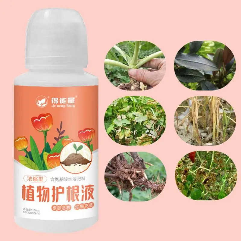 Plant-Growth-Enhancer-Supplement-Quick-Rooting-Liquid-Nutrient-Root ...