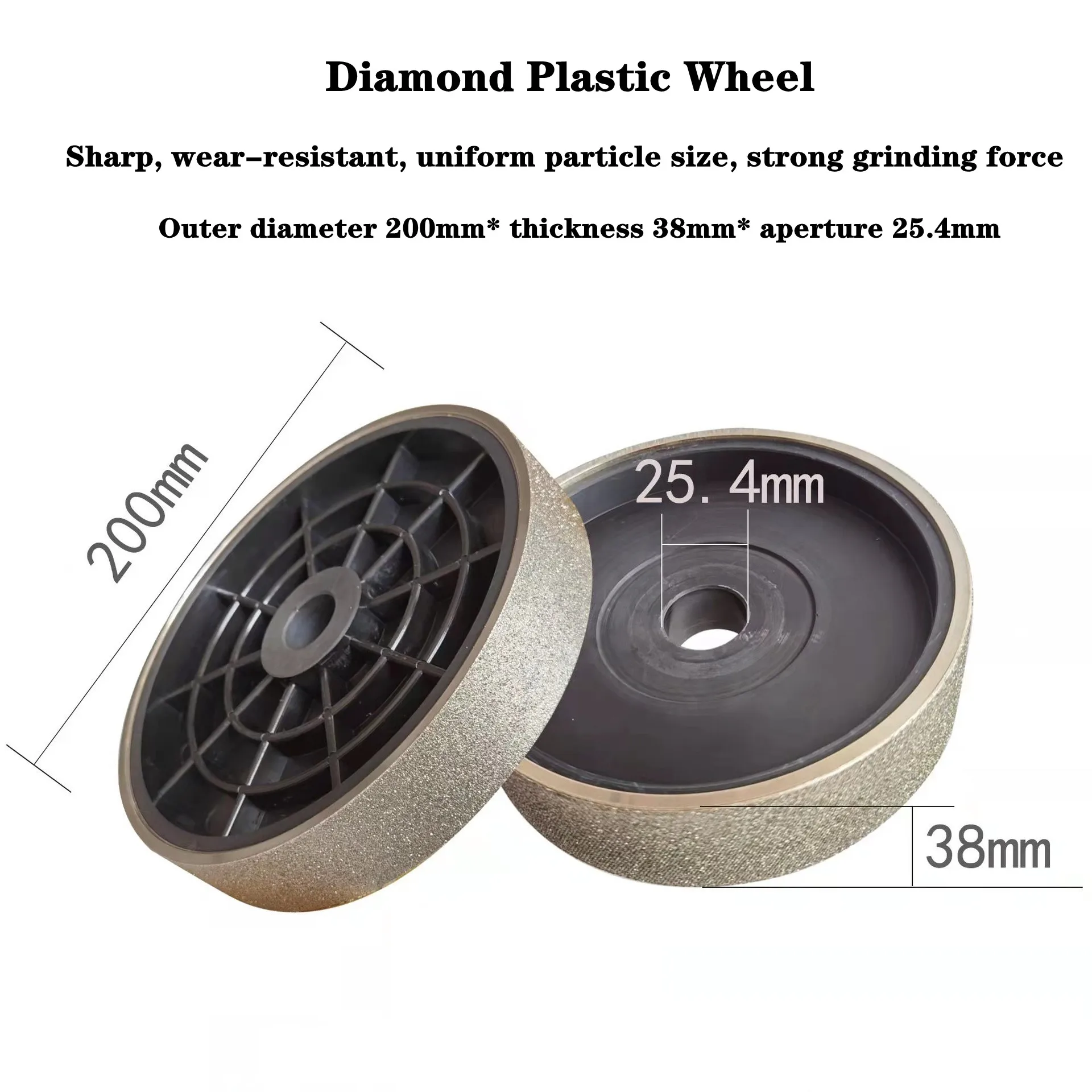200x38x25-4mm-Diamond-Grinding-Wheels-Jewelry-Polishing-Machine-Diamond ...