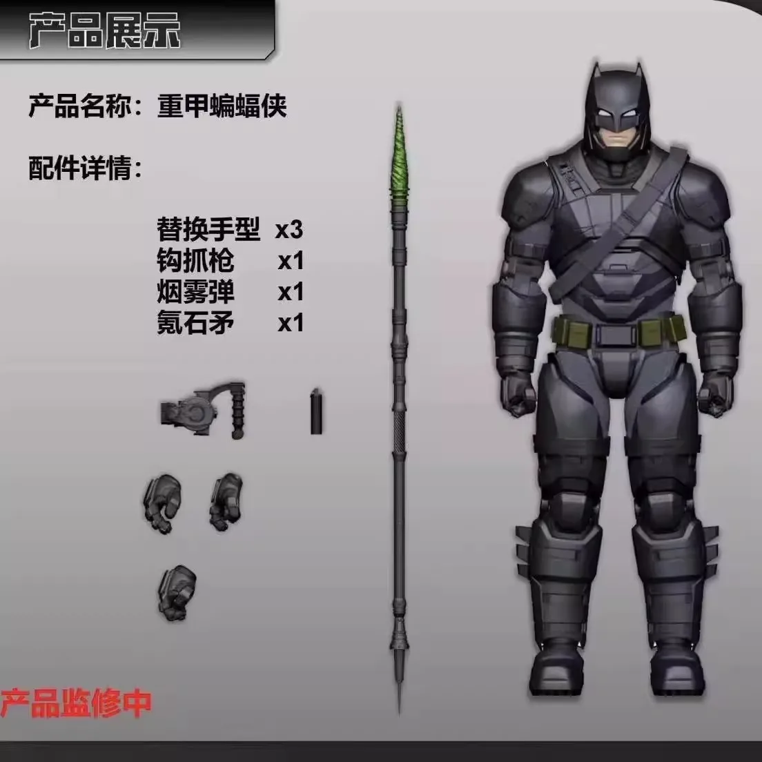 Página principal Productos Sugerencias