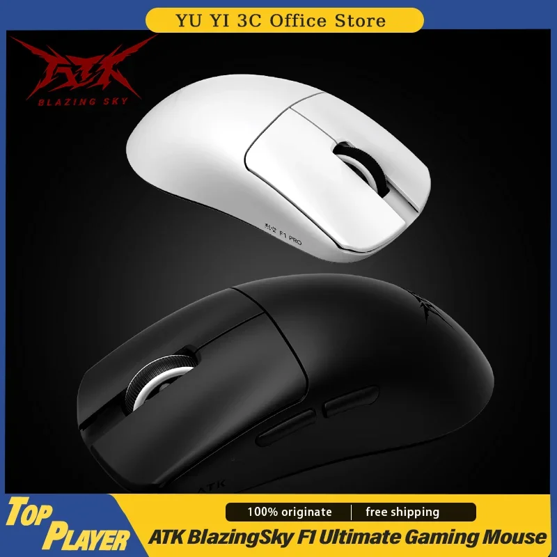 ATK-Blazing-Sky-F1-Ultimate-Gaming-Mouse-2-4g-Wireless-38g-Lightweight ...