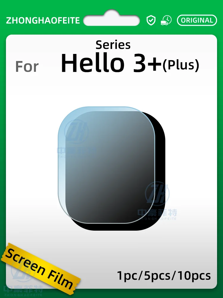 For-Hello-Watch-3-Plus-Screen-Protector-Smart-Watch-For-JS-Hello-3-Plus ...