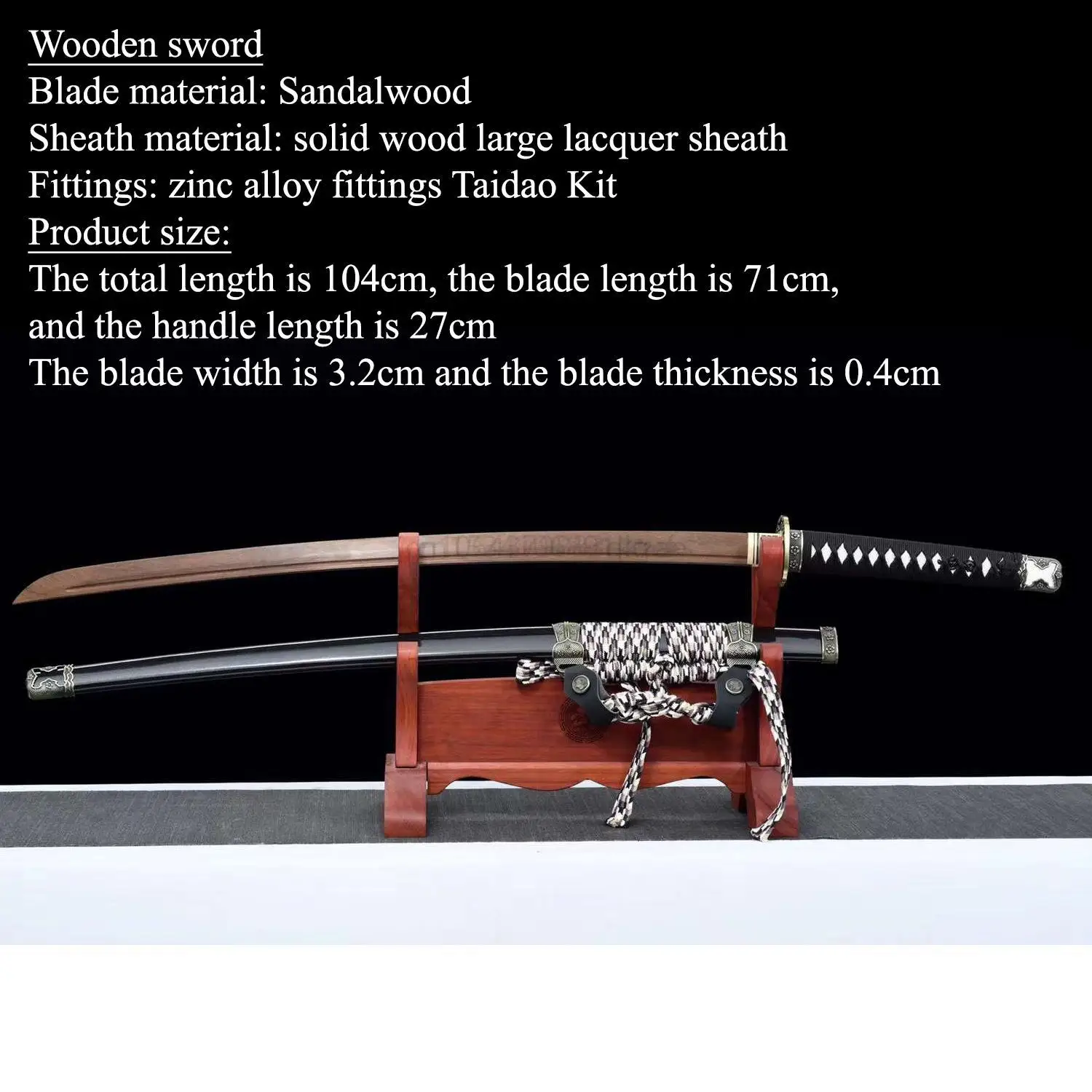 Wooden Katana With Sheath