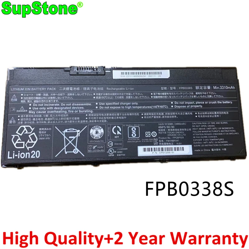 SupStone-FPB0338S-FPCBP531-Laptop-Battery-For-Fujitsu-LifeBook-U747 ...
