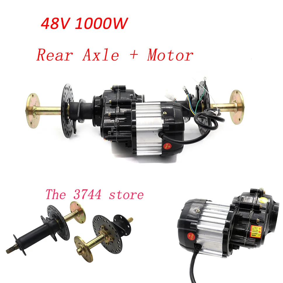 Differential Wheel And Axle