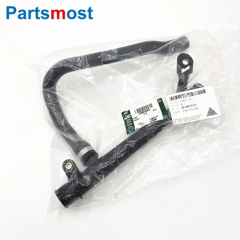 Oil Cooler Outlet Radiator Hose Bottom to Water Pump For Land Rover LR2 ...
