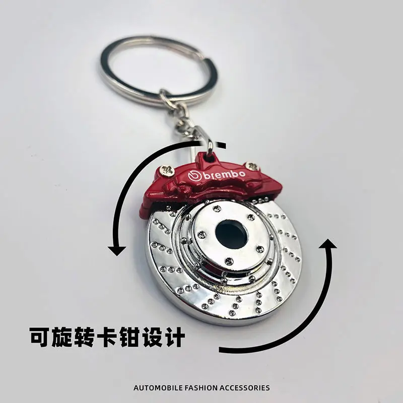Llavero-de-coche-multicolor-para-llaves-soporte-de-llavero-de-disco-de ...