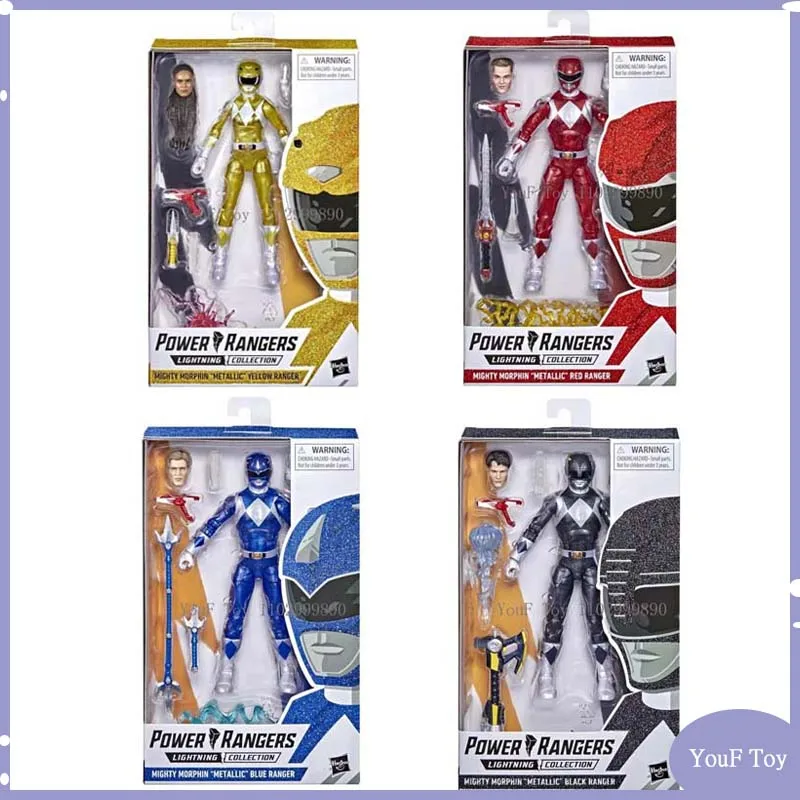 Power-Rangers-Mighty-Morphin-Metallic-Action-Figure-azul-vermelho-preto ...