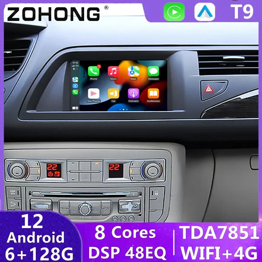7862S-DSP-Carplay-For-Citroen-C5-Android-Auto-Head-Unit-Multimedia ...