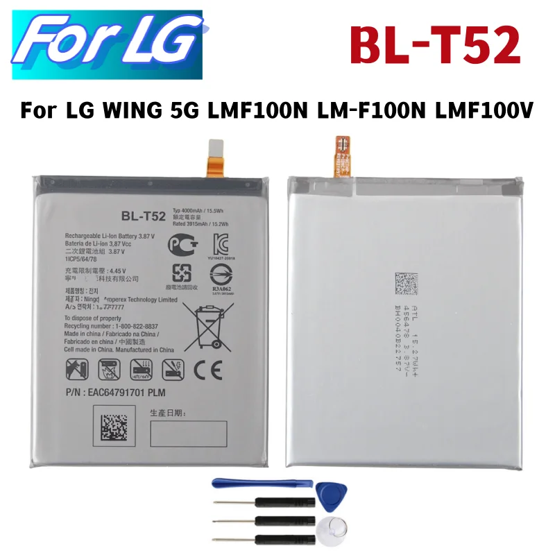 New-4000mAh-BL-T52-T52-Replacement-Battery-for-LG-WING-5G-LMF100N ...