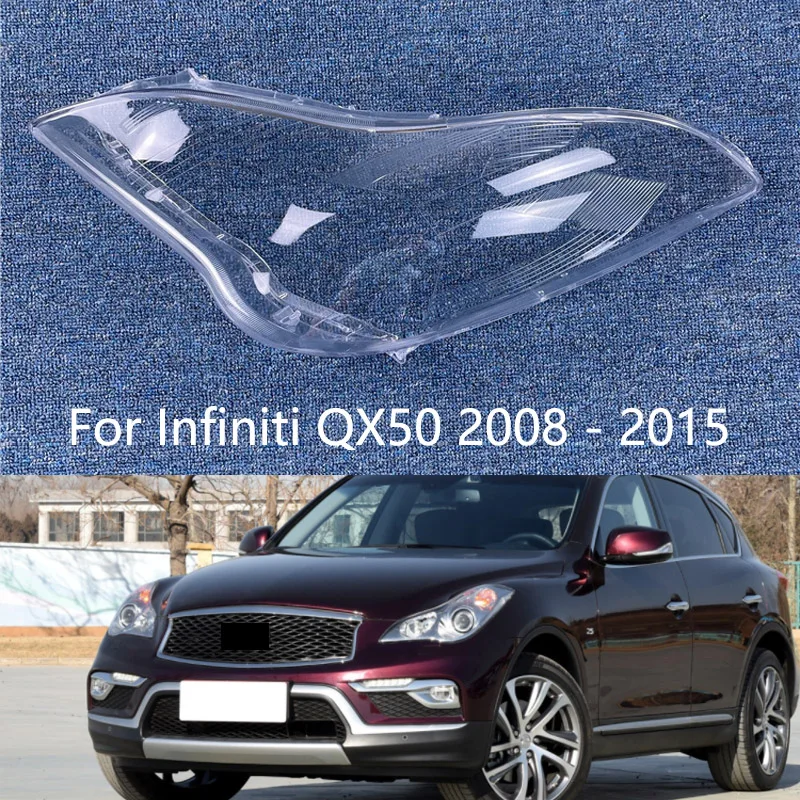 Car-Headlight-Cover-Lamp-Shell-Mask-Lampshade-Lens-Glass-Head-Light-Cover-for-Infiniti-QX50-EX25.jpg