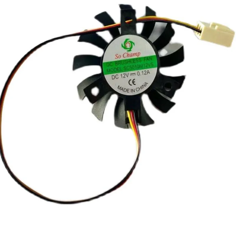 Cash register fan ND-5010M12B industrial computer motherboard fan ...