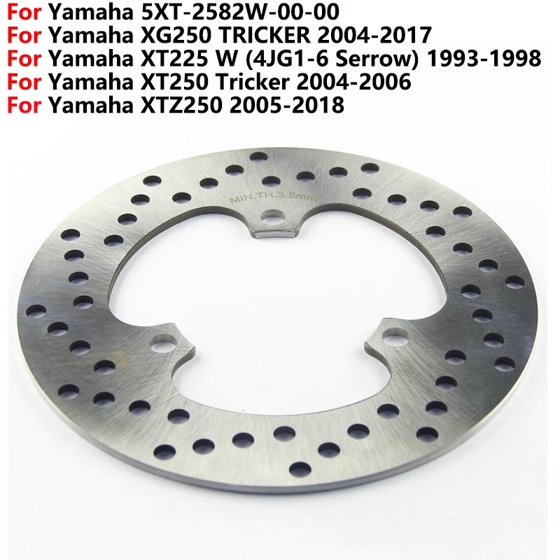 Motorcycle Rear Brake disc for Yamaha XG250 TRICKER XT225 W XT250 ...