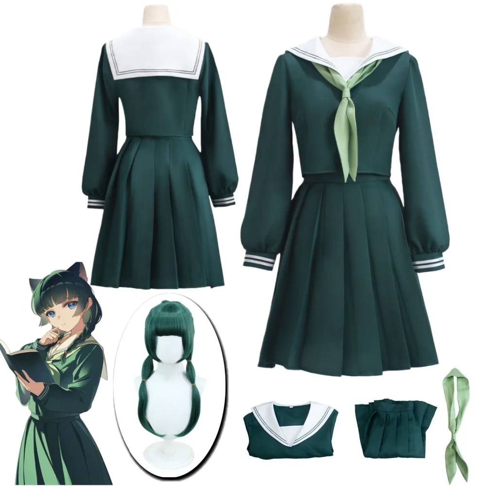 Mao Mao Cosplay Costume The Apothecary Diaries JK Uniform Anime MaoMao ...
