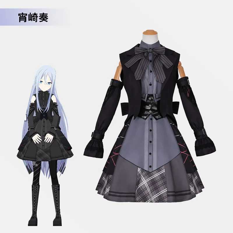 PJSK-Yoisaki-Kanade-Asahina-Mafuyu-Cosplay-Lolita-Dress-Game-Project ...