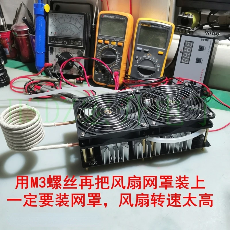 3000W-55A-ZVS-High-Frequency-Induction-Heater-Module-Flyback-Driver-Heater-Good-Heat-Dissipation ...