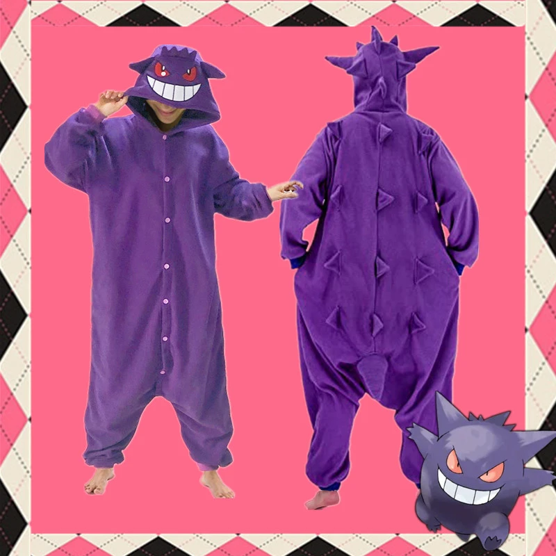Pijama Gengar | atelier-yuwa.ciao.jp
