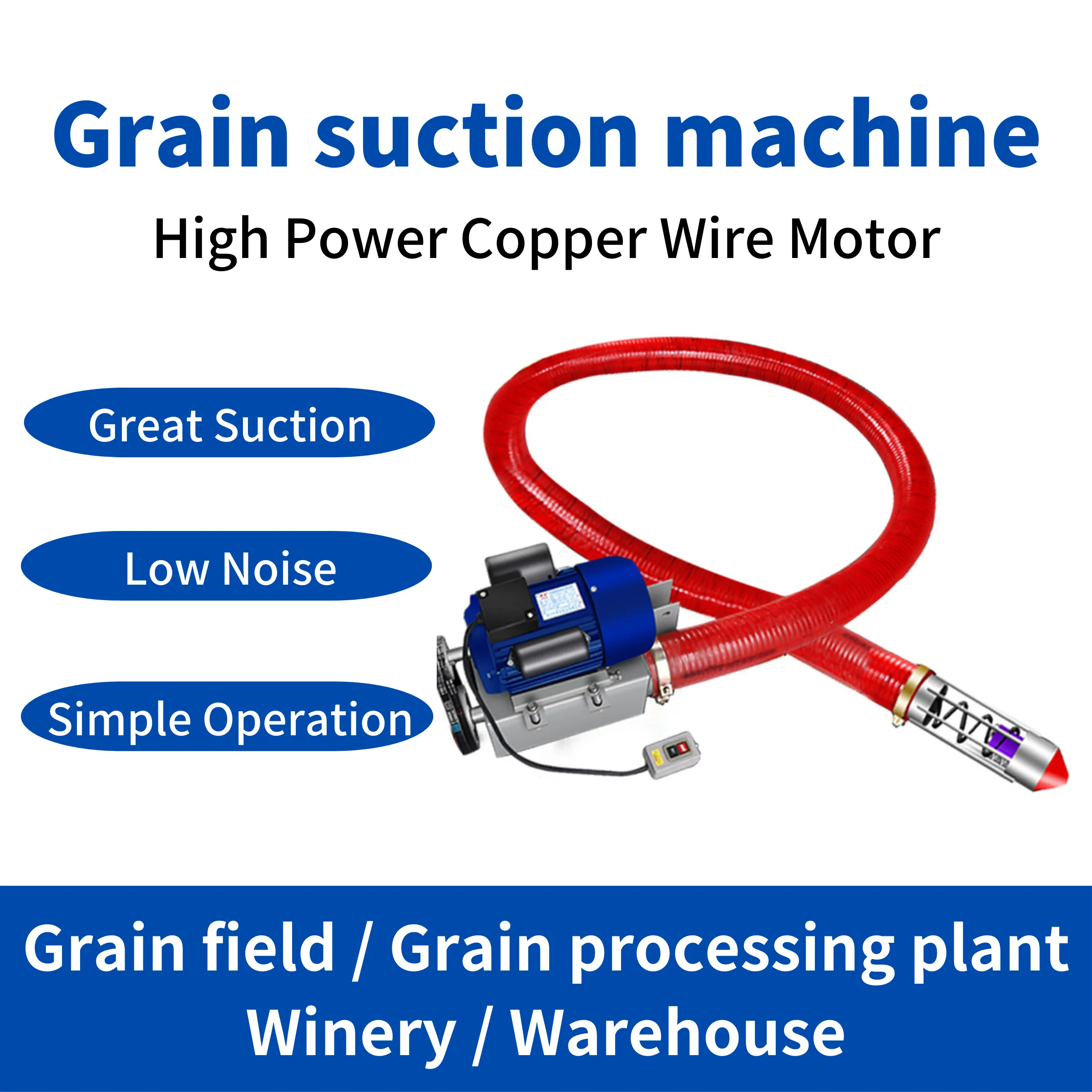 220V-380V-Grain-suction-machine-small-hose-vehicle-mounted-grain ...