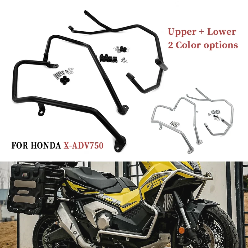 FOR HONDA X-ADV750 XADV750 XADV 2025+ Engine Guard Highway Crash Bar ...