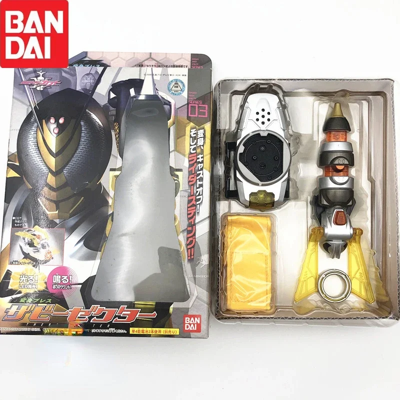 Bandai Kamen Rider Kabuto Kabuto Wasp Transformation Transformer Belt ...