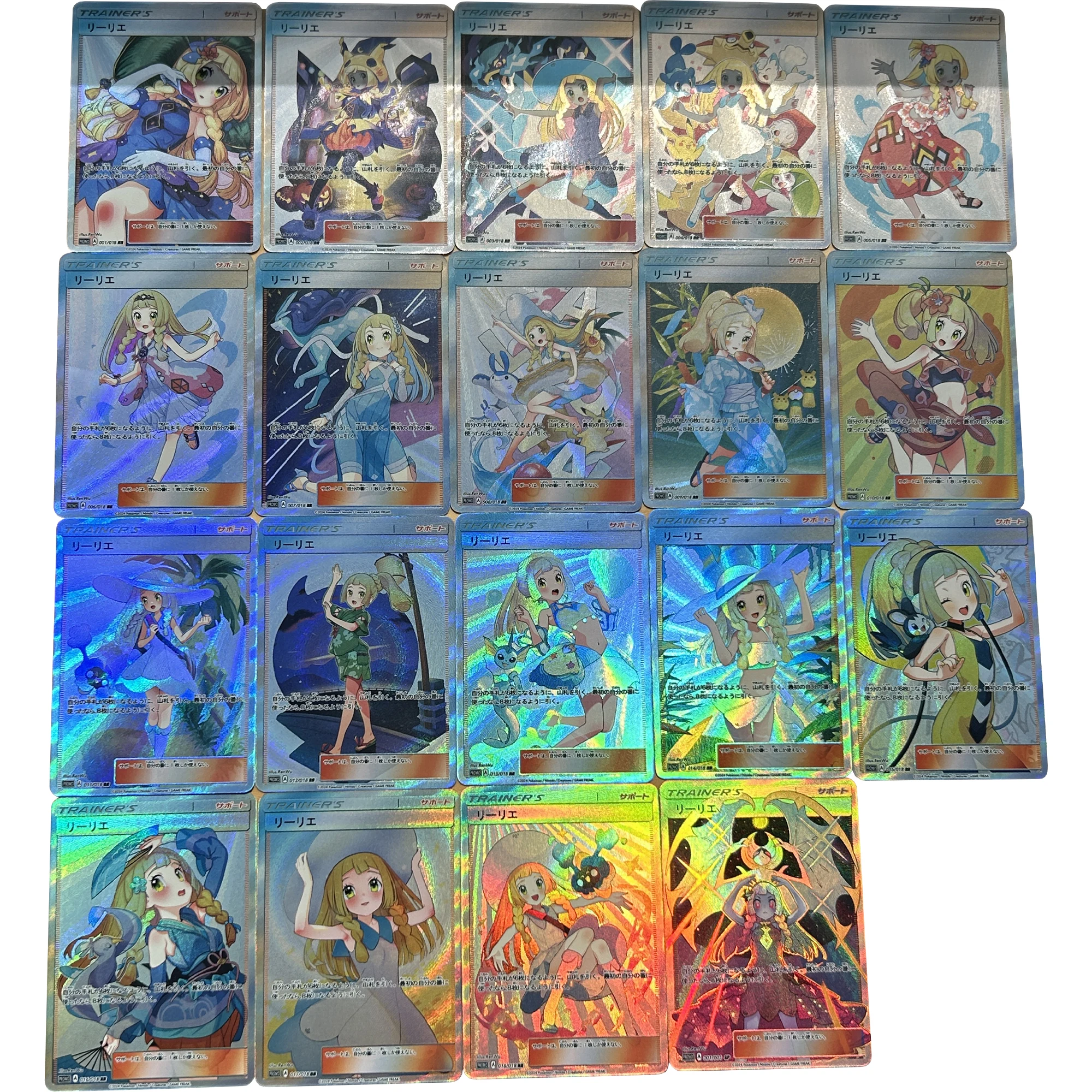 19Pcs-set-PTCG-Lillie-COS-Series-Refracted-Color-Flash-Card-Kawaii ...