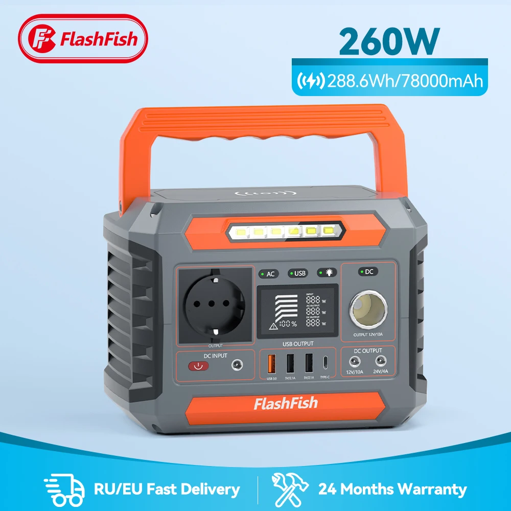 FlashFish-Power-Station-Battery-260W-AC-Power-Bank-Station-Solar ...