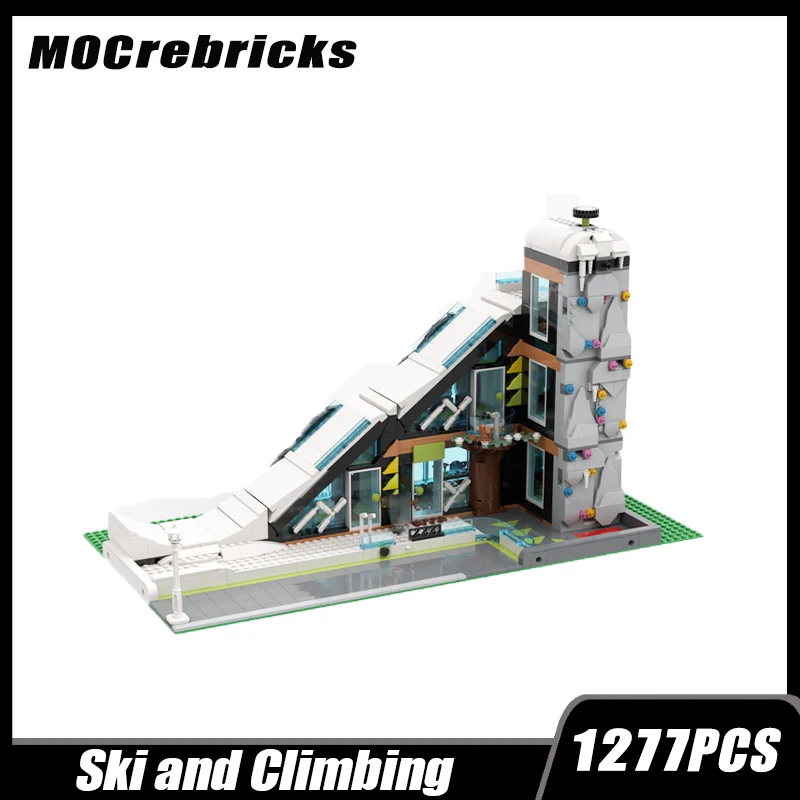 City-Winter-Street-View-Ski-and-Climbing-Centre-Inverted-Corner-Modular ...