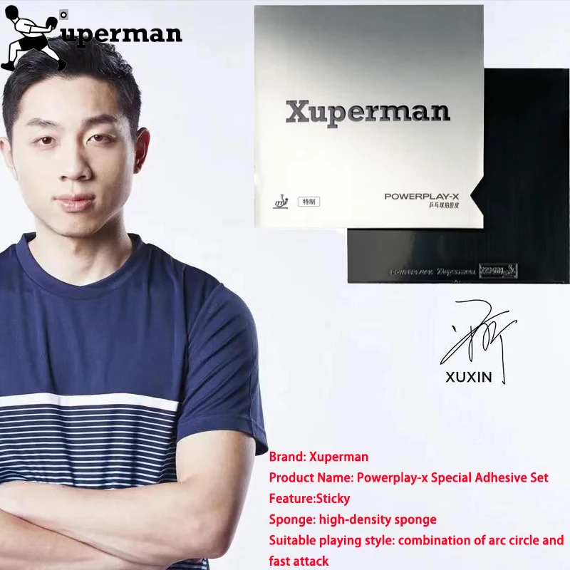 Xuperman-Xuxin.jpg