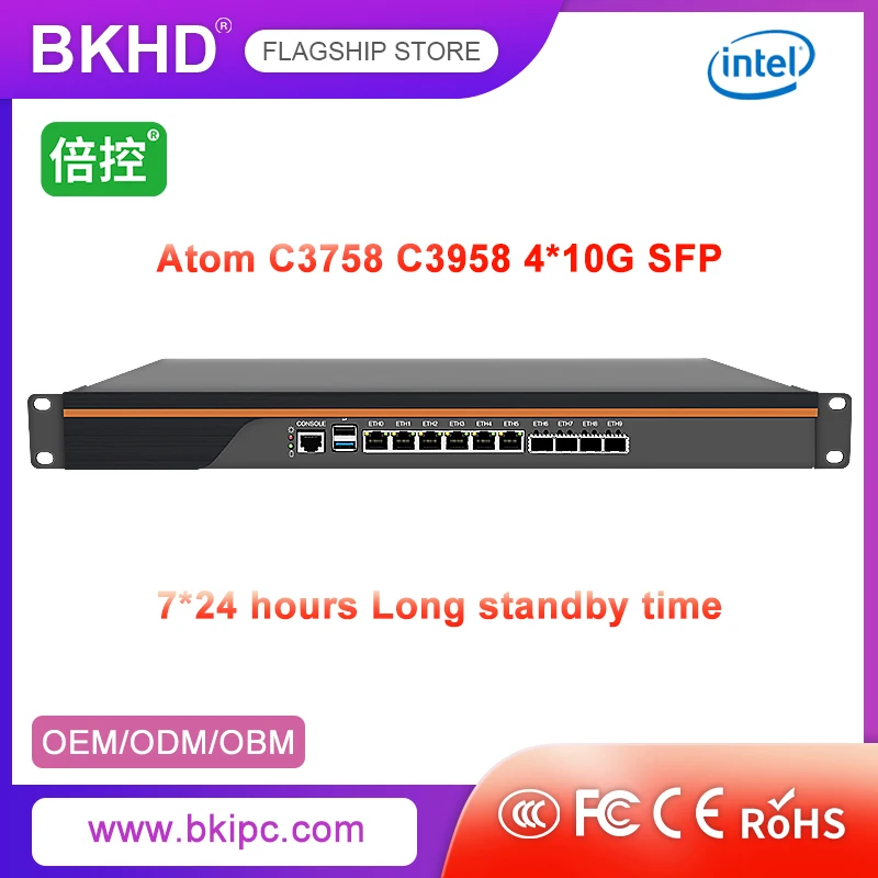 Bkhd-1u-Firewall-Server-Intel-Atom-Quad-Core-c3758-6-lan-4-sfp-10g ...
