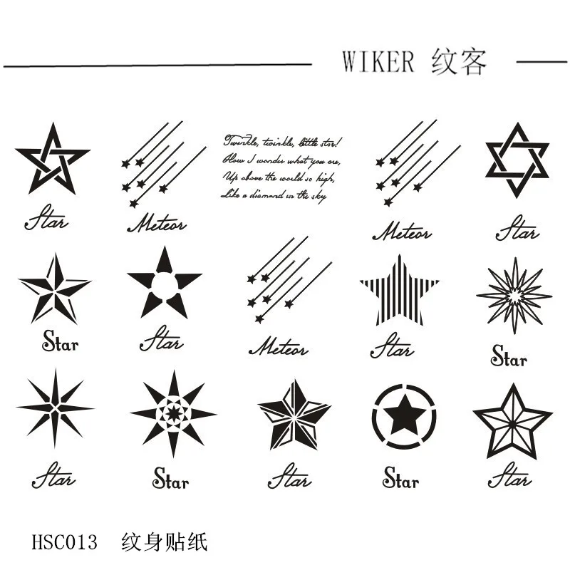 Waterproof-Lasting-Temporary-Tattoo-Stickers-Pentagram-Hexagram-Meteor ...
