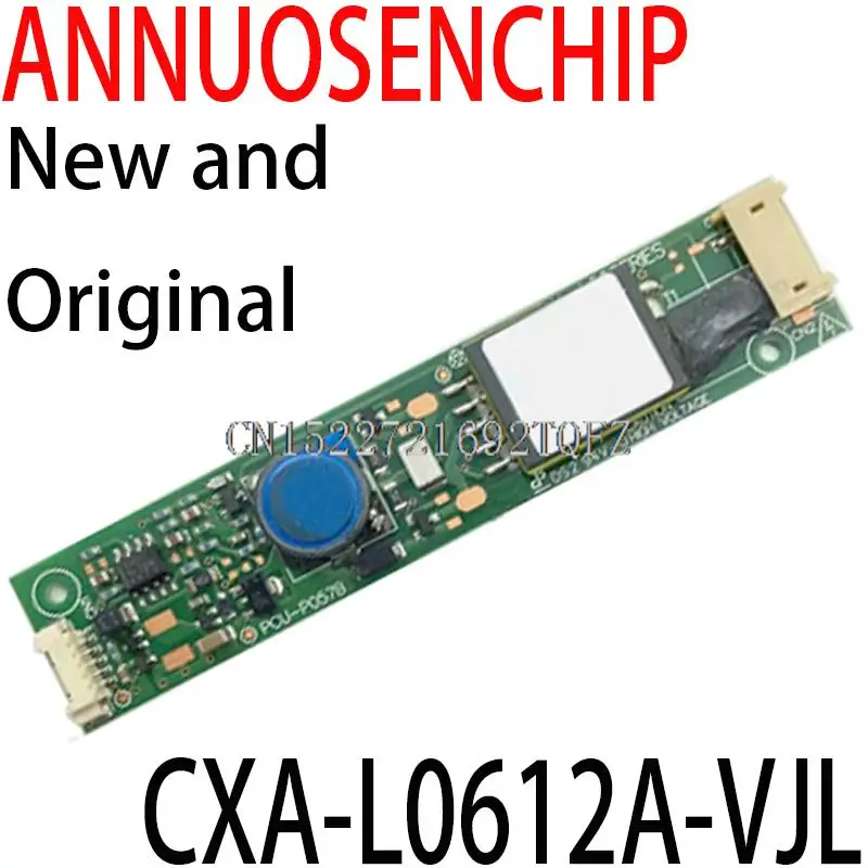 Store Home Products Summer Sale Feedback