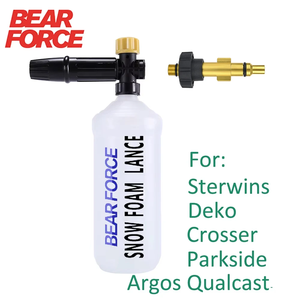 Snow foam lance foam gun Foam Generator Car Shampoo Foam Sprayer for ...