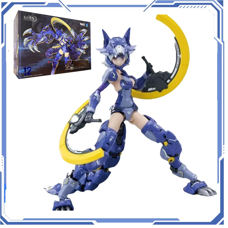 Anime-Suit-Girl-Action-Figure-Werewolf-Assembly-Model-Kit-Toys-Figures ...