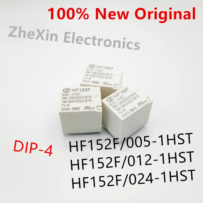 10PCS-Lot-HF152F-012-1HST-HF152F-024-1HST-HF152F-005-1HST-DIP-4-New ...