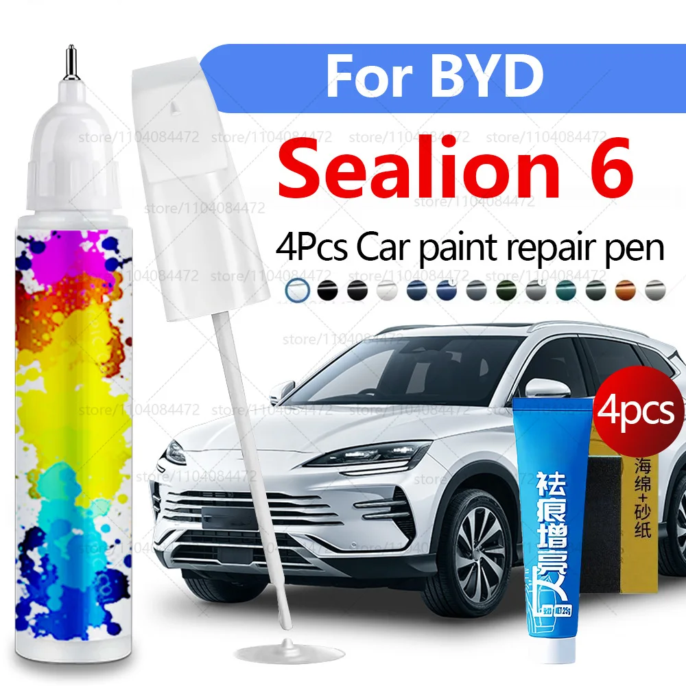 Car Paint Repair Pen For 2023-2025 BYD Sealion 6 Paint Scratch Repair ...