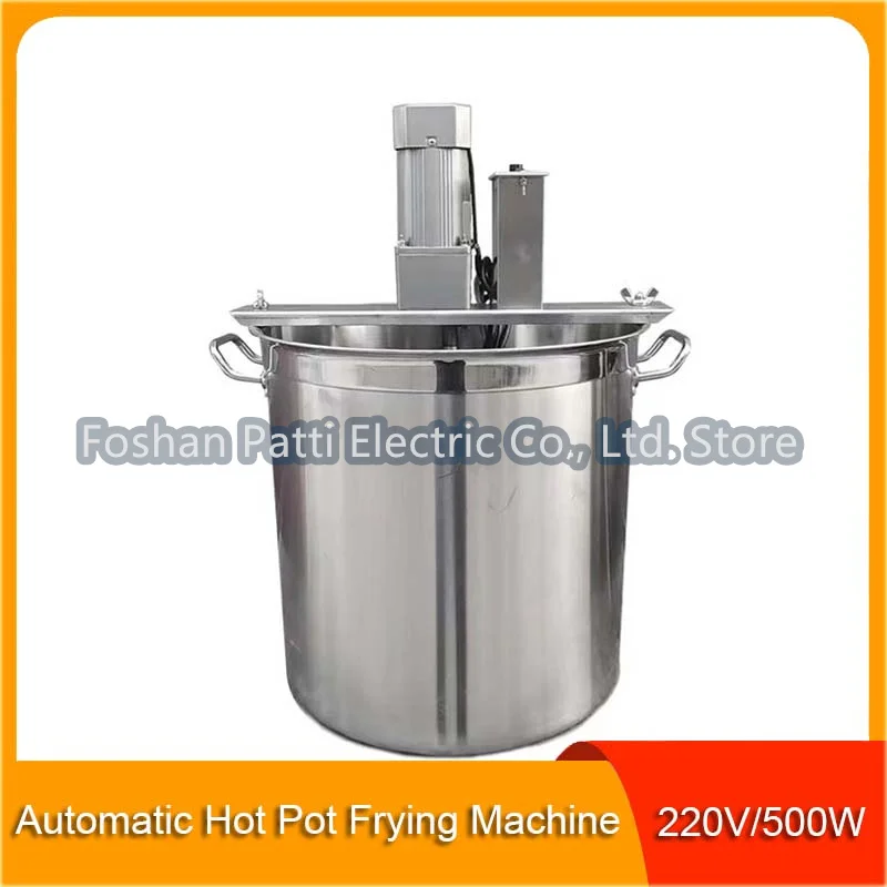 Automatic-Hot-Pot-Frying-Machine-Small-Mixer-Jam-Boiling-Sauce-Machine ...