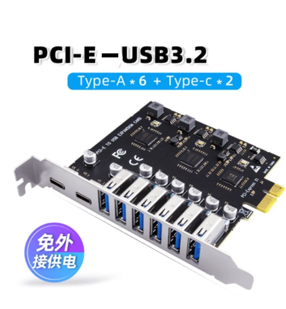 Tarjeta-USB-3-2-PCIe-X1-A-USB-Gen1-5Gbps-8-puertos-6-USB-A-2.jpg