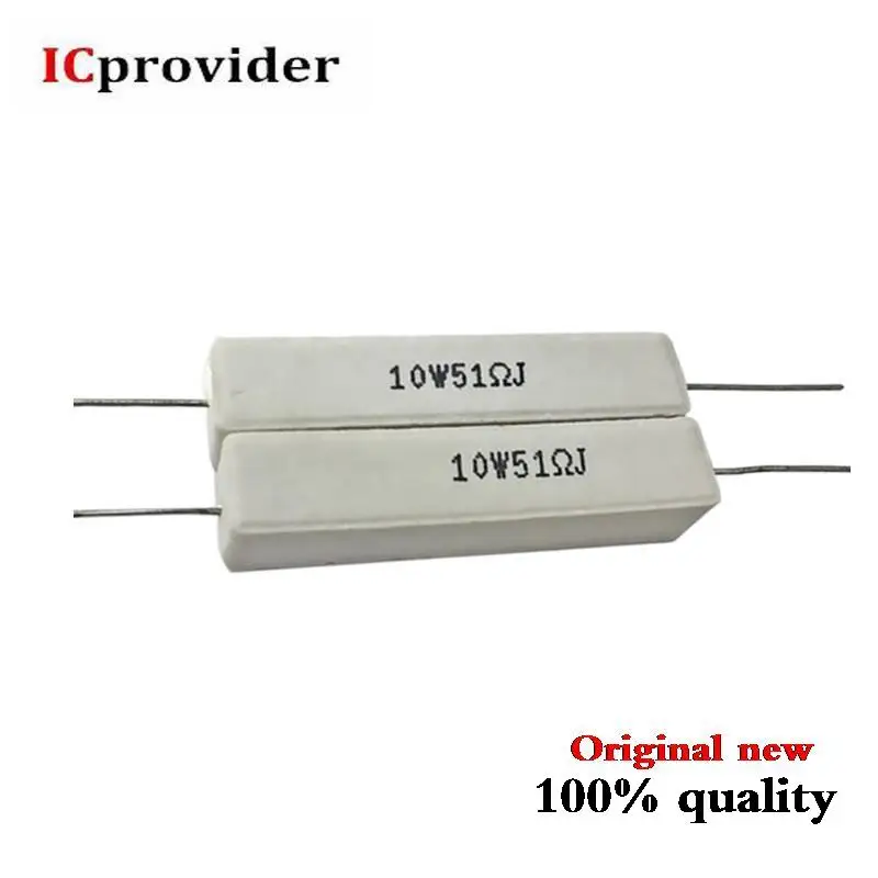 10PCS 10W 51R 51 OHM Ceramic Cement Power Resistor New original ...