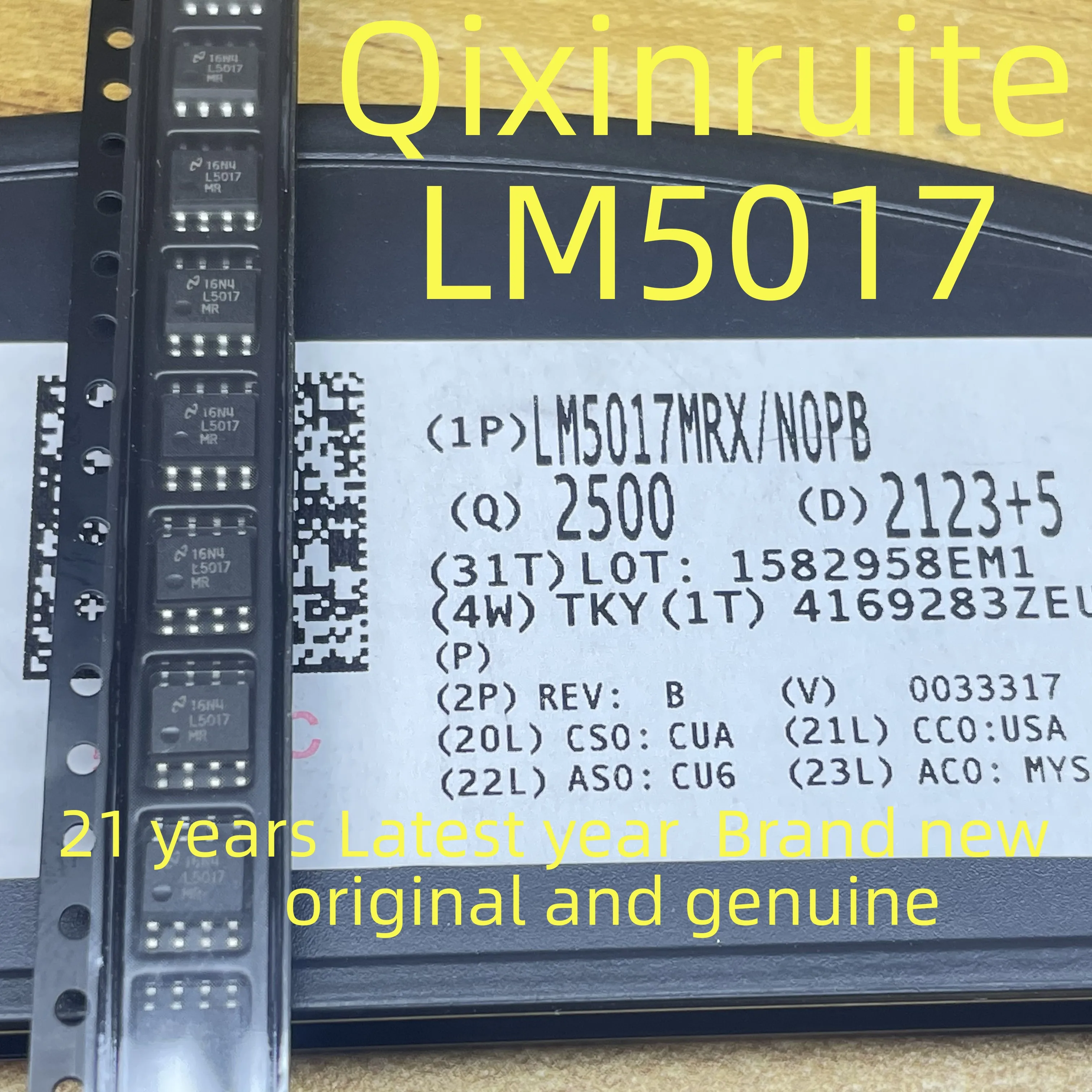 Qixinruite L5017MR LM5017MR LM5017 LM5017MRX L5017 LM5017MRE SOP8 ...