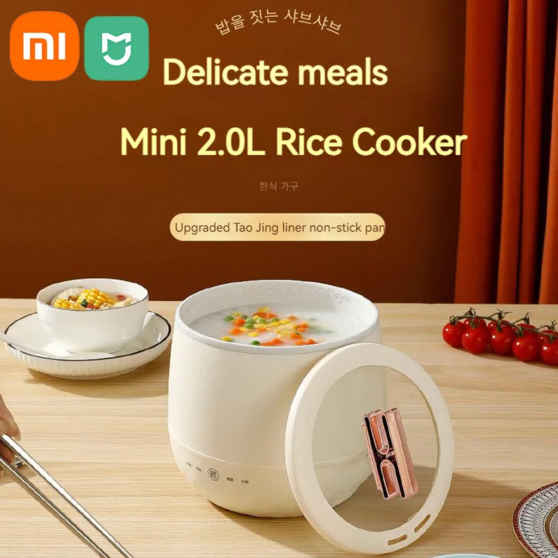 Xiaomi-Mijia-New-Rice-Cooker-2L-Multicooker-Automatic-Intelligent-Non ...