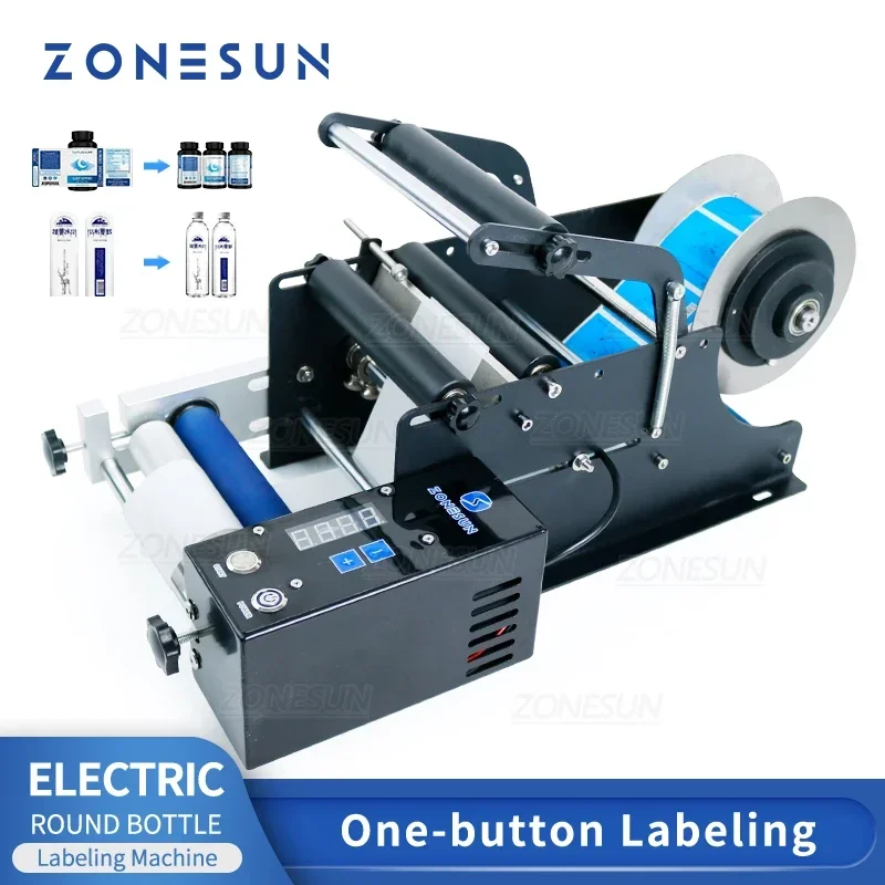 ZONESUN ZS-50/ ZS-TB16P/ ZS-50W/ ZS-TB50SM Label Applicator Electric ...