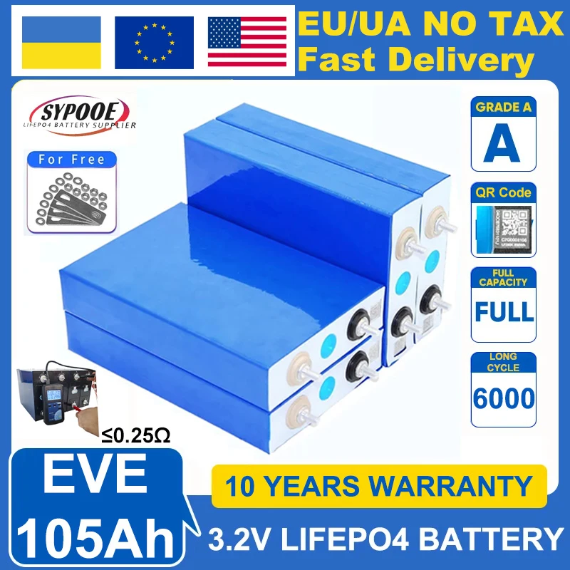 EVE-3-2V-LiFePO4-Battery-105AH-with-QR-Max-3C-Discharge-Grade-A-DIY-12V ...